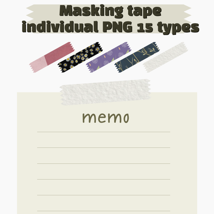 15 types of masking tape individual stickers | Webudding