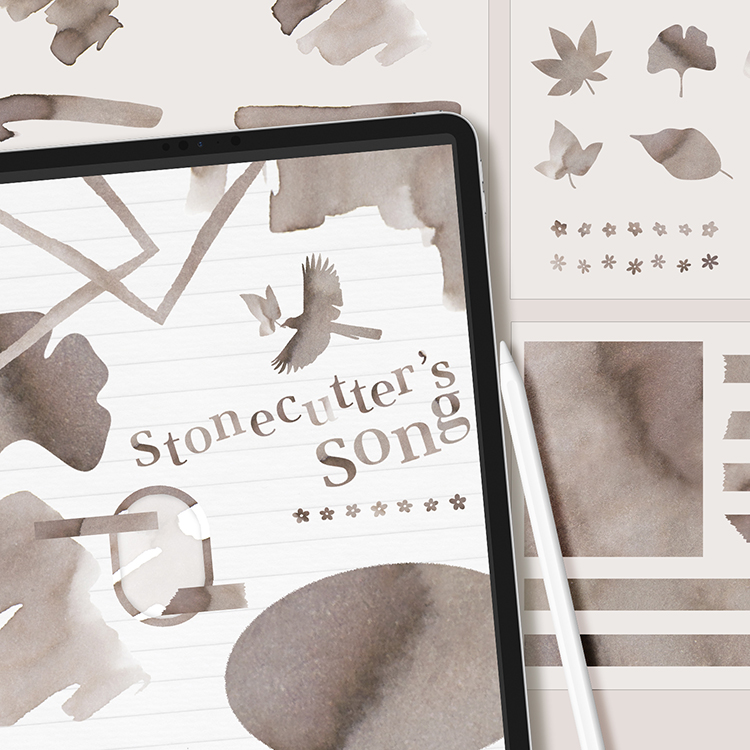 'Stonecutter's Song' ink sticker | Webudding