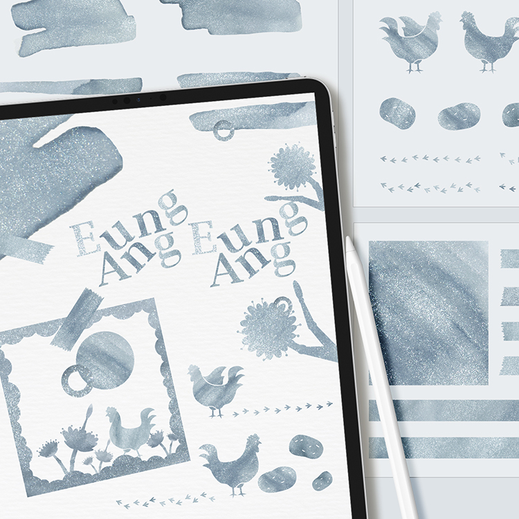 'Eung - Ang Eung - Ang' ink sticker | Webudding