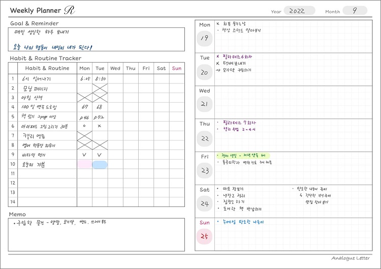 One - page weekly planner Habit Routine Tracker | Webudding