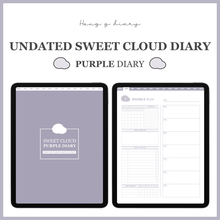 Undated Sweet Cloud Diary [PURPLE] | Webudding