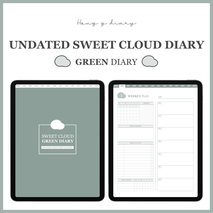 Undated Sweet Cloud Diary [GREEN] | Webudding