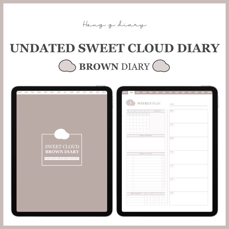 만년형 스윗 클라우드 다이어리 [BROWN] | 위버딩