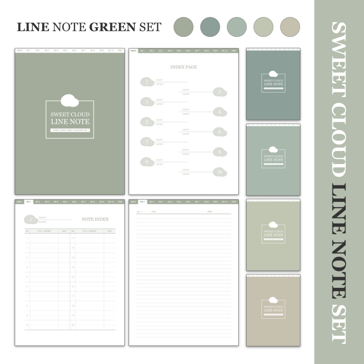 Sweet Cloud Line Note SET [GREEN] | Webudding