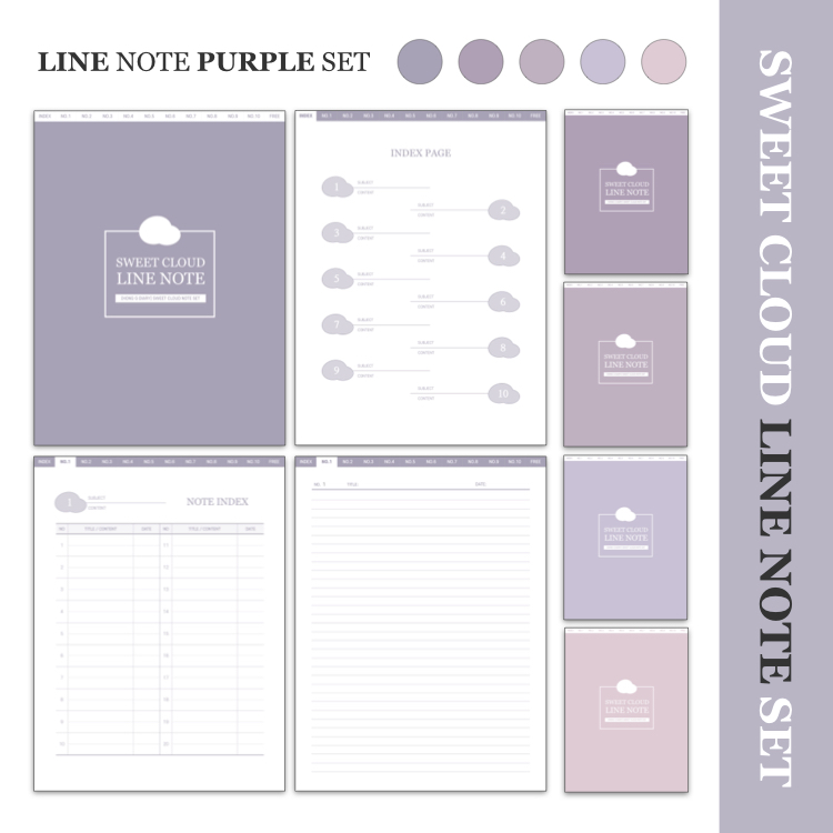 Sweet Cloud Line Note SET [PURPLE] | Webudding