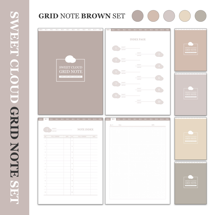 Sweet Cloud Grid Note SET [BROWN] | Webudding