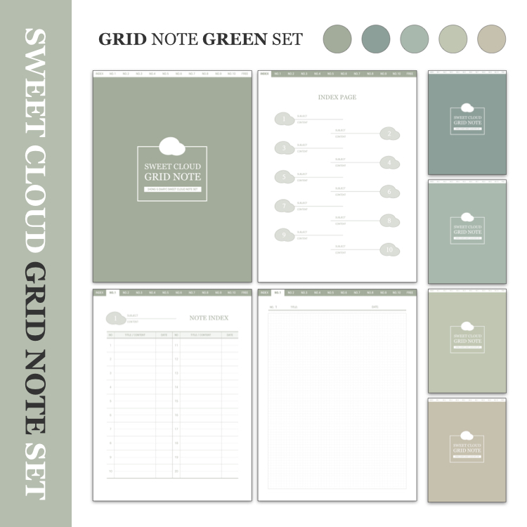 Sweet Cloud Grid Note SET [GREEN] | Webudding