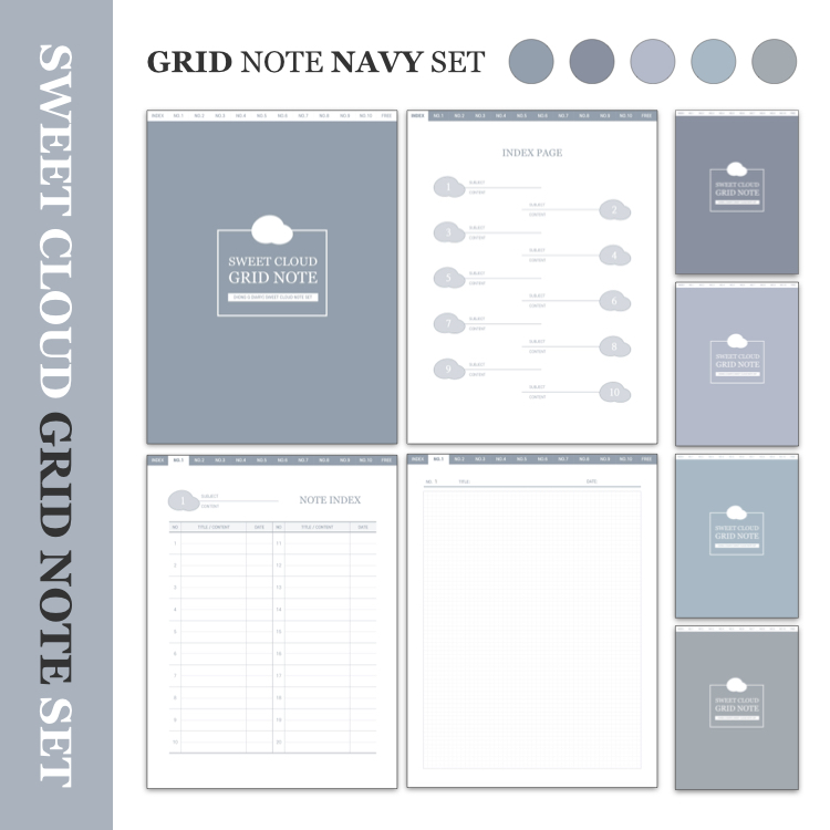 Sweet Cloud Grid Note SET [NAVY] | Webudding