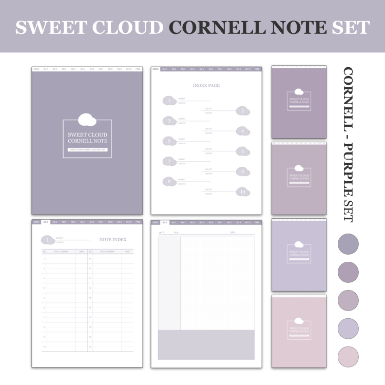 Sweet Cloud Cornell Note SET [PURPLE] | Webudding