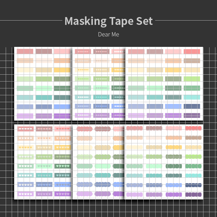 Masking Tape Set | Webudding