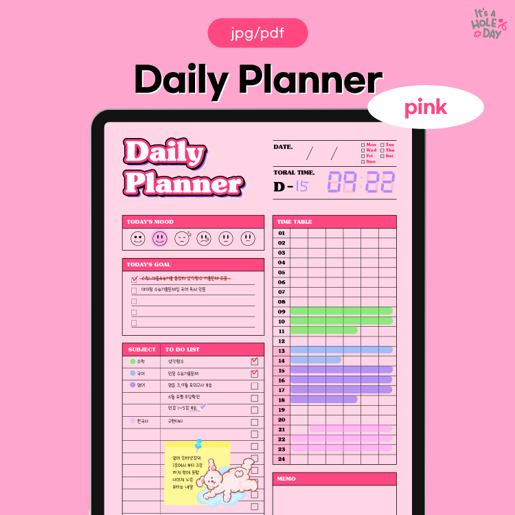 Daily Planner_pink | Webudding