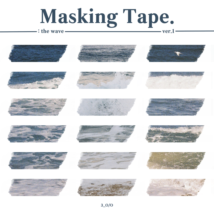 the wave / masking tape ver.1 | Webudding