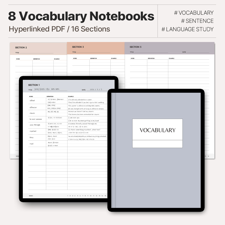 Vocabulary Notebook | Webudding