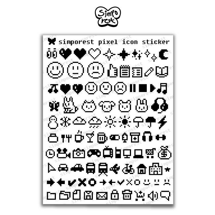 Pixel icon sticker | Webudding