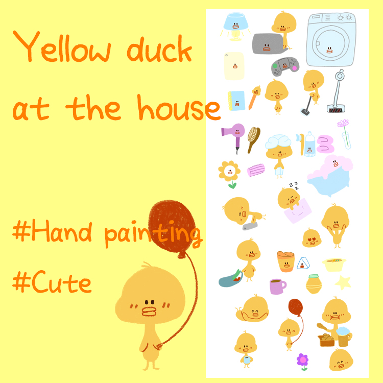 Yellow duck at the house | Webudding