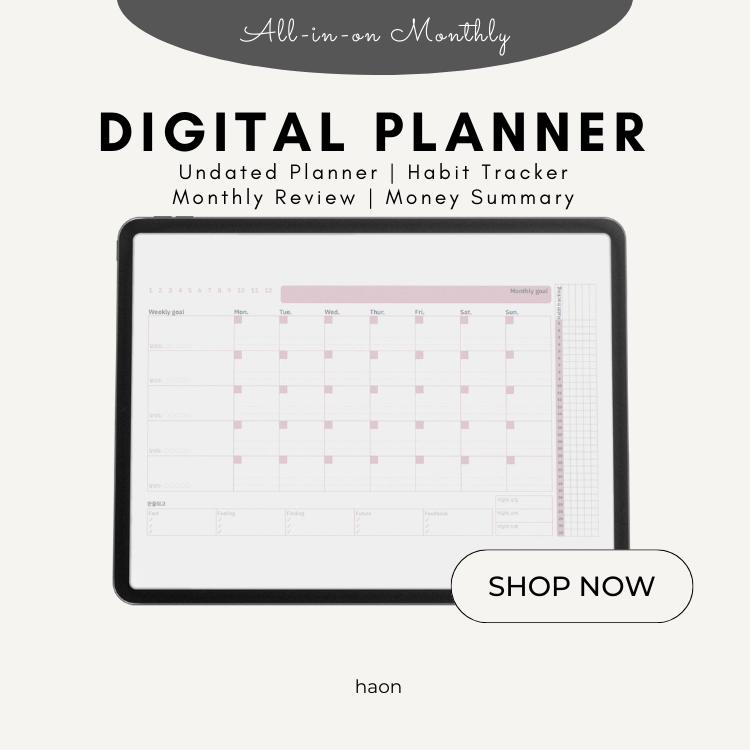 올인원 먼슬리 | 위버딩