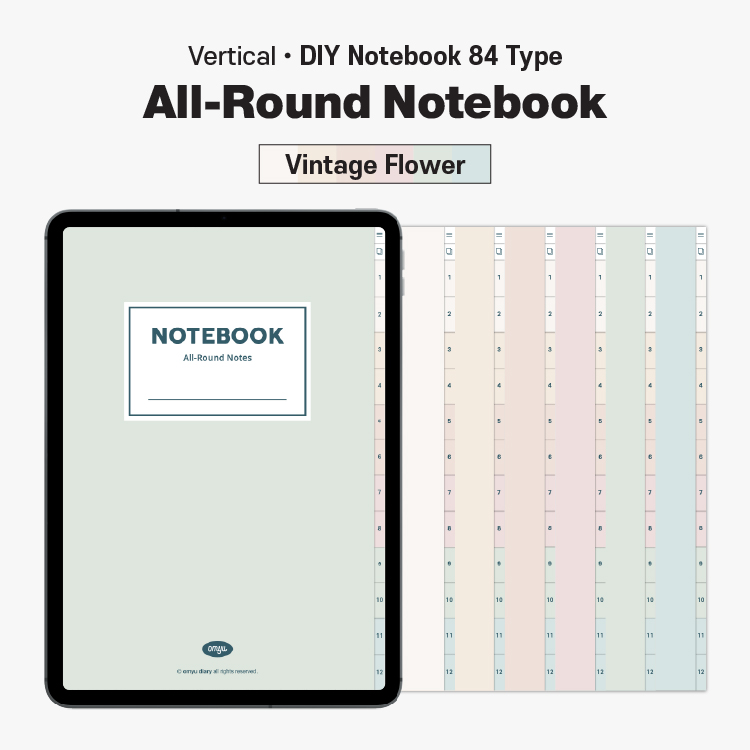 All-Round Notebook | Vintage Flower | Webudding