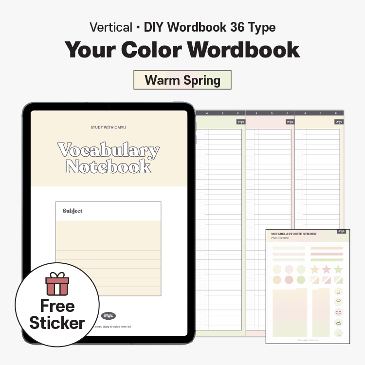 Your Color Wordbook | Warm Spring | Webudding