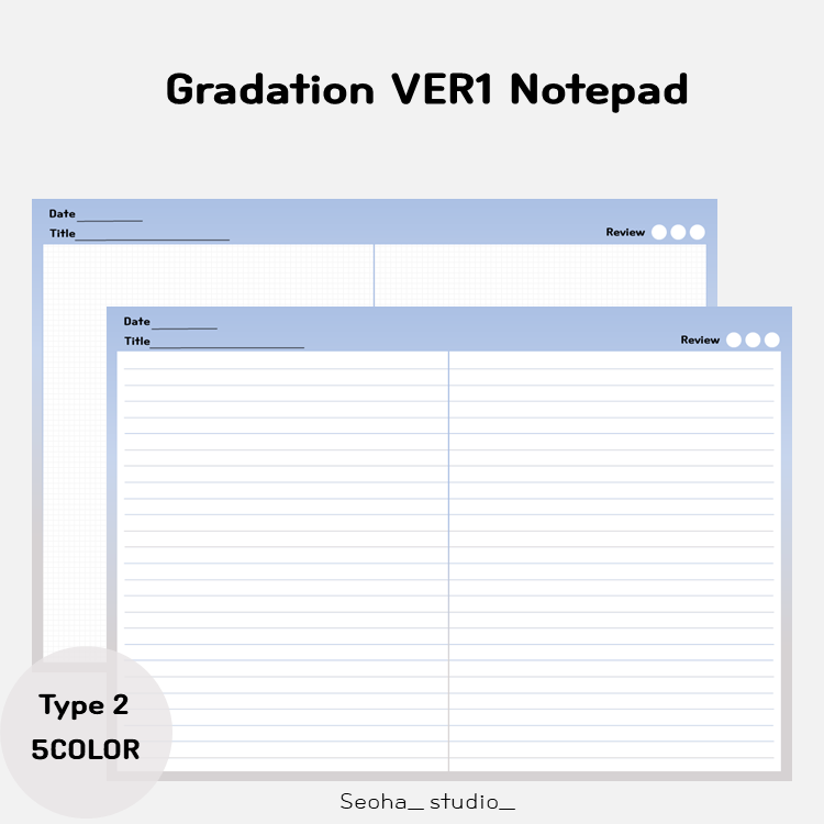 Gradation VER1 Notepad | Webudding
