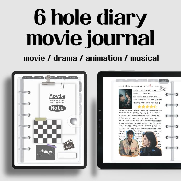 6 hole diary movie review journal | Webudding