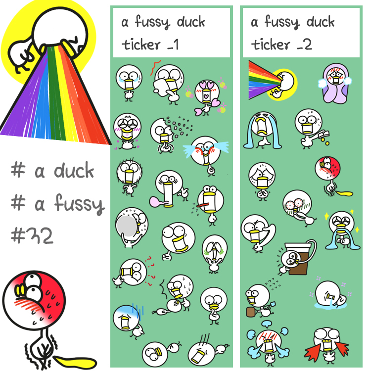 a fussy duck | Webudding