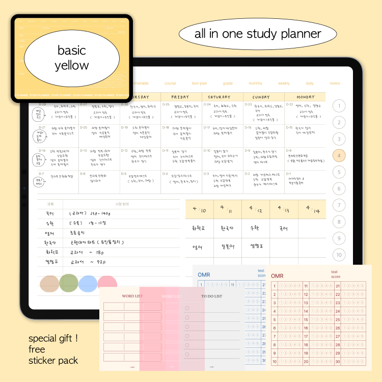 seoftie all-in-one digital planner yellow ver. (w/ free 64 types of stickers + memo pack ...