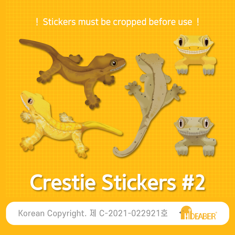 Crestie Stickers #2 | Webudding