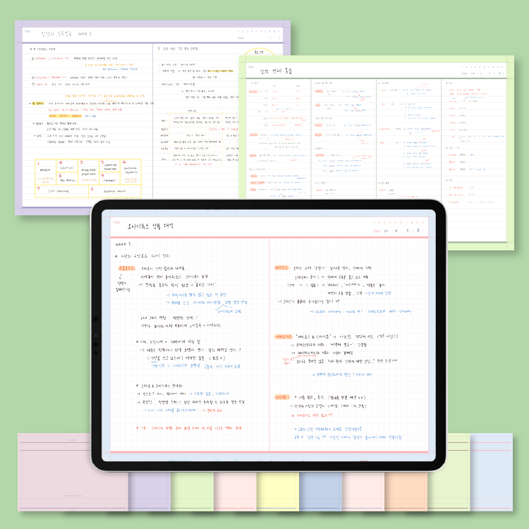 Pastel DIY digital notepad | 10 colors | 12set | landscape ver. | Webudding
