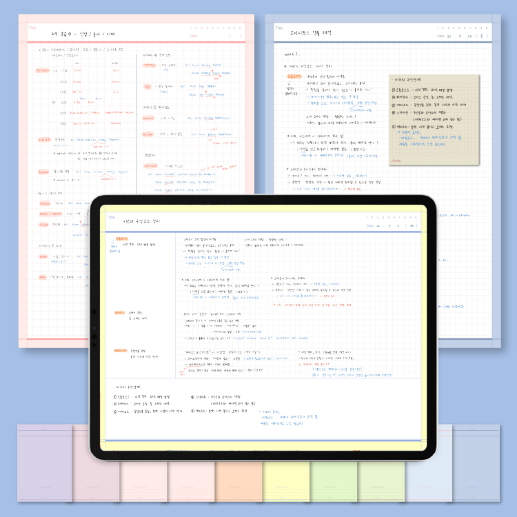 Pastel DIY digital notepad | 10 colors | 12set | portrait & landscape ver. | Webudding
