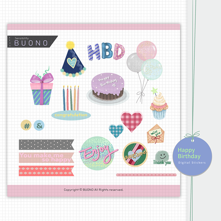 Happy Birthday sticker | Webudding
