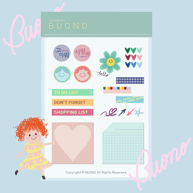 S.Buono Diary Sticker #01 | Webudding