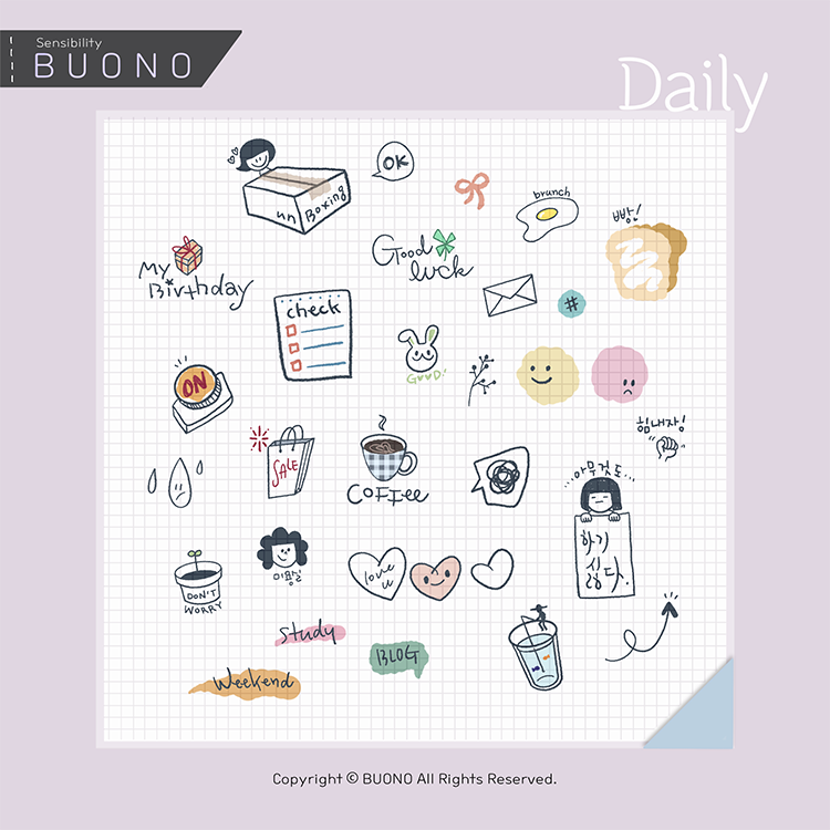 Daily #01 | Webudding