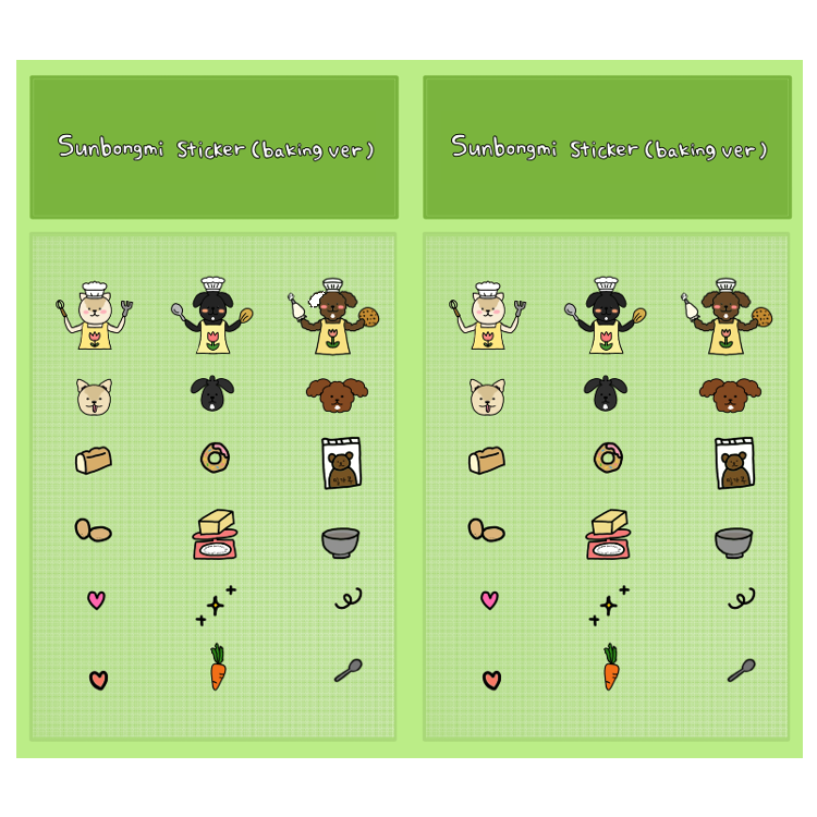 SUNBONGMI Sticker (Baking version) | Webudding