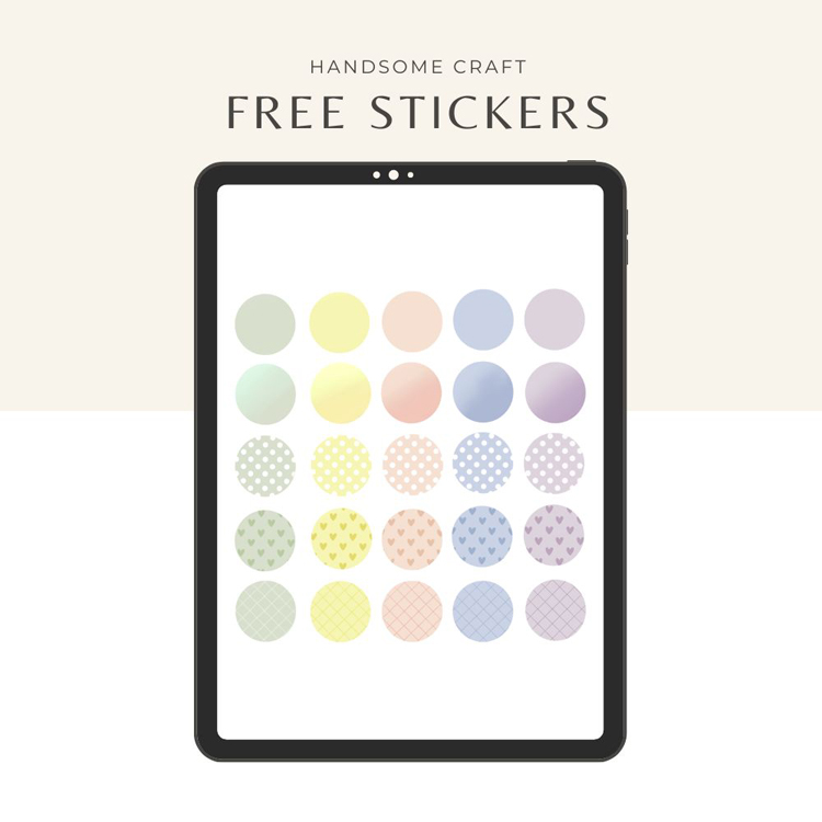 Round Stickers | Webudding