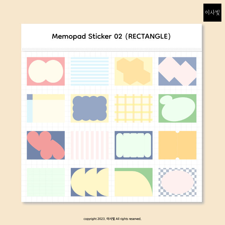 Memopad Sticker 02 (RECTANGLE) | Webudding