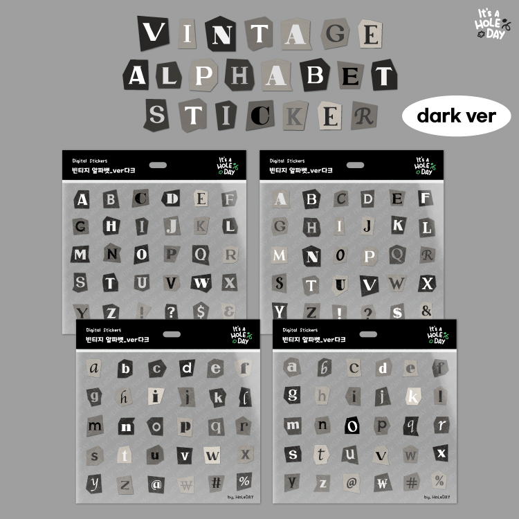 Vintage Alphabet sticker | dark | 4 SET | Webudding