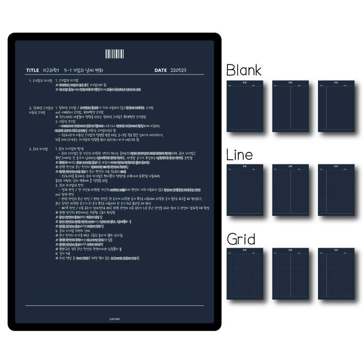 NotePad1 DeepNavy (9types) | Webudding