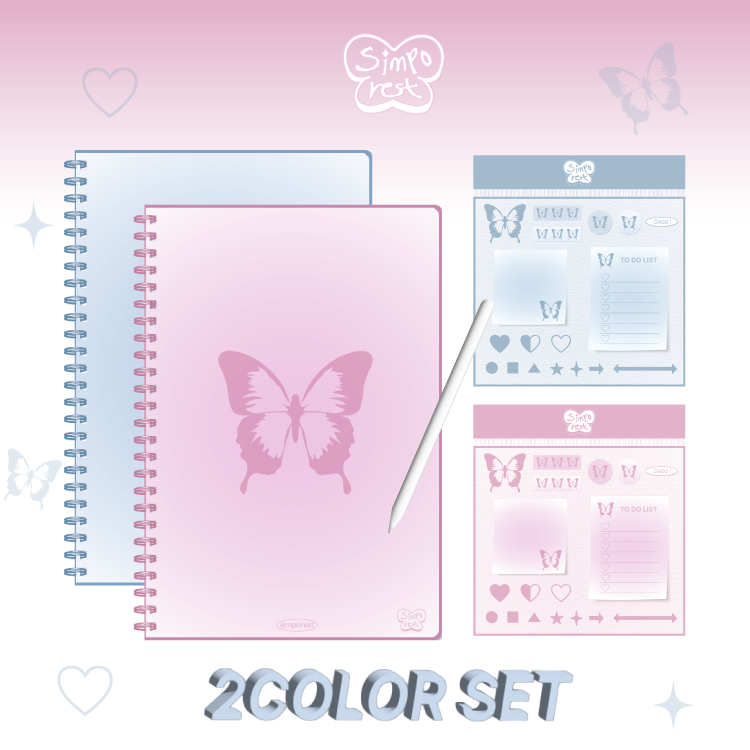 Butterfly Spring Diary (2color set) | Webudding