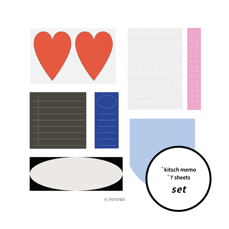 Kitsch Mood Memo SET | Webudding