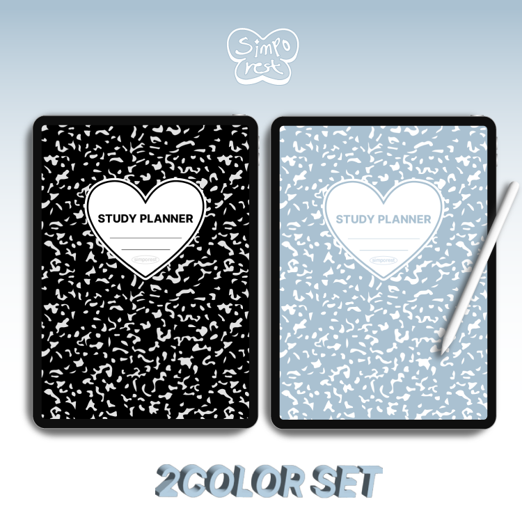 Composition Study Planner (2color set) | Webudding