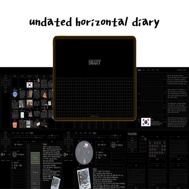 undated horizontal diary ver. black | Webudding