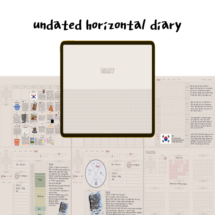 undated horizontal diary ver. milk | Webudding