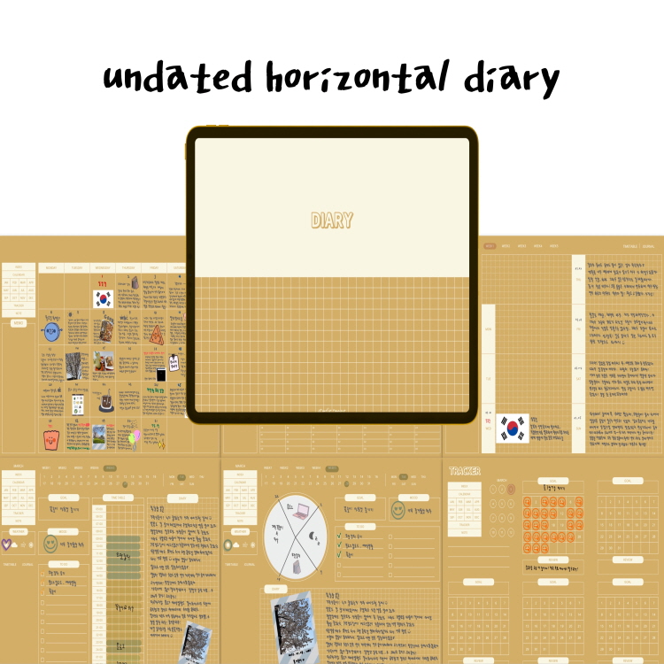 undated horizontal diary ver. yellow | Webudding