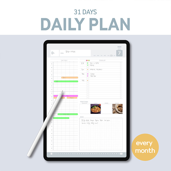 31 days Daily Planner | Webudding