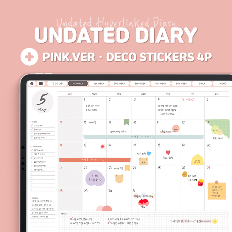 undated monthly hyperlinked diary pink.ver+stickers included | Webudding