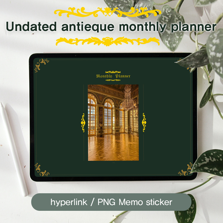 Undated antieque monthly planner | Webudding