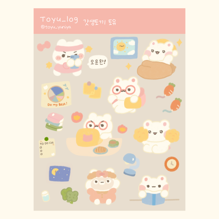 Rabbit sticker that works hard | Webudding