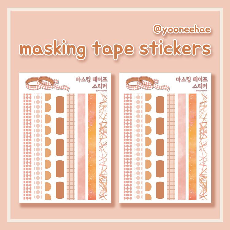 Masking Tape Stickers 1 | Webudding