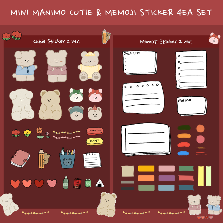 Cute Animal Stickers & Memoji Stickers 4 SET | Webudding
