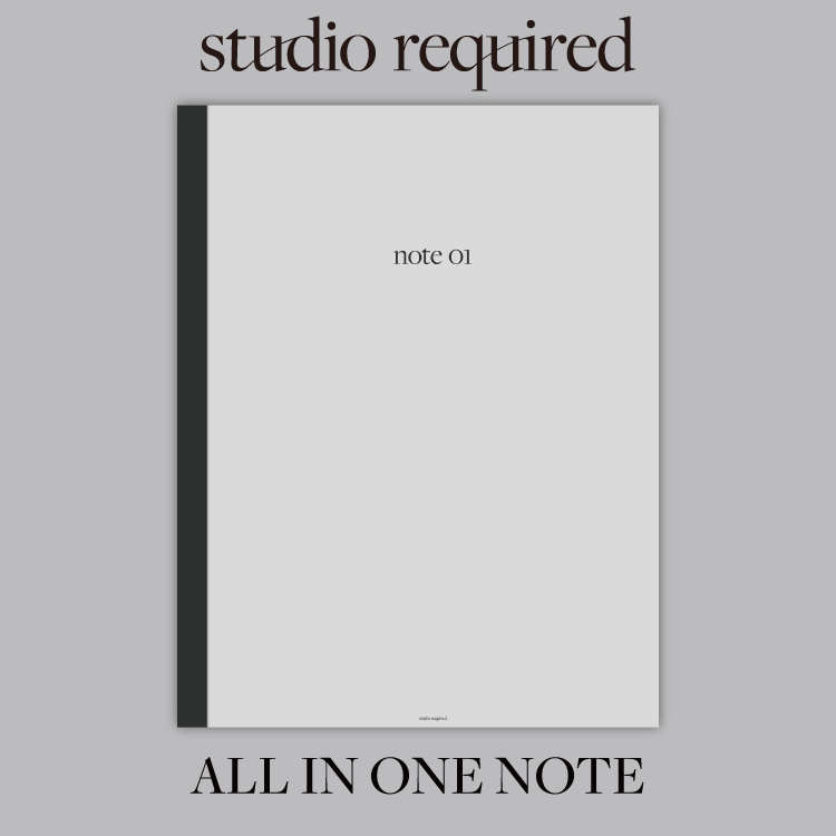All in one note 01 | Webudding